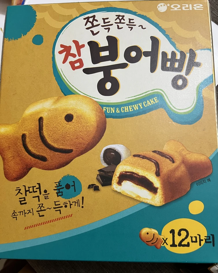 Discuss Everything About Doodle World Wiki | Fandom