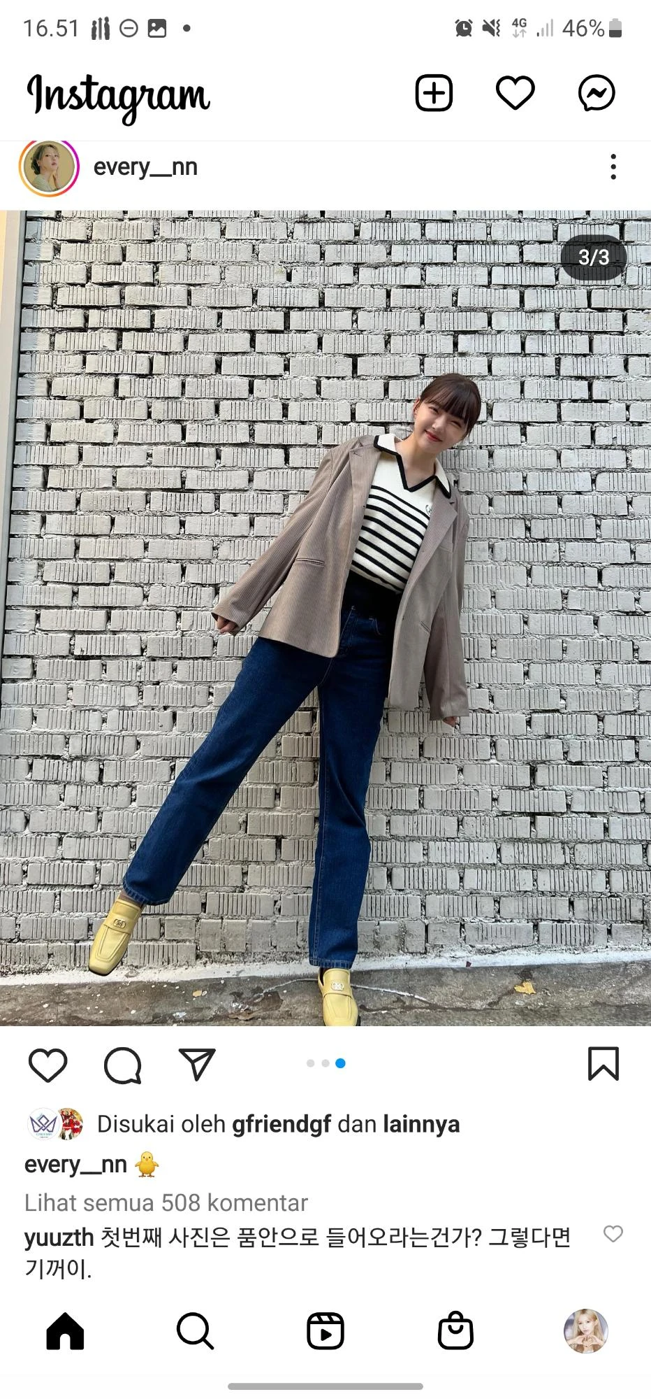 YeNa (Jung Yerin Choi Yuna (Yuju)) Interaction (the Duo Soloist) | Fandom