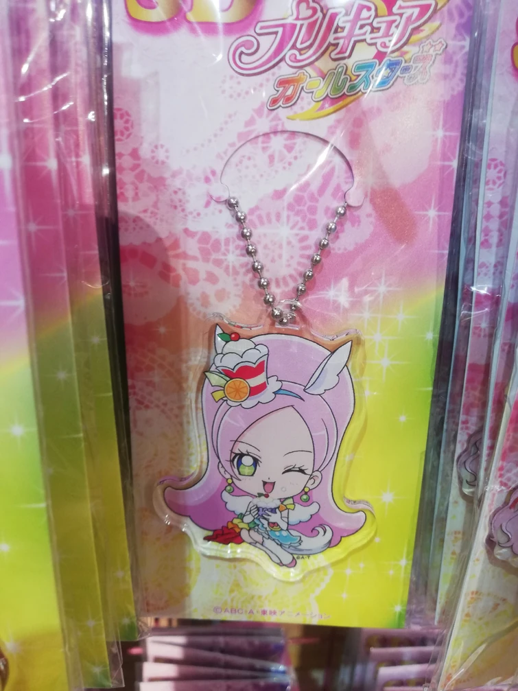 A trip to Pretty Store Tokyo and Tokyo Character Street (October 6,2023 ...