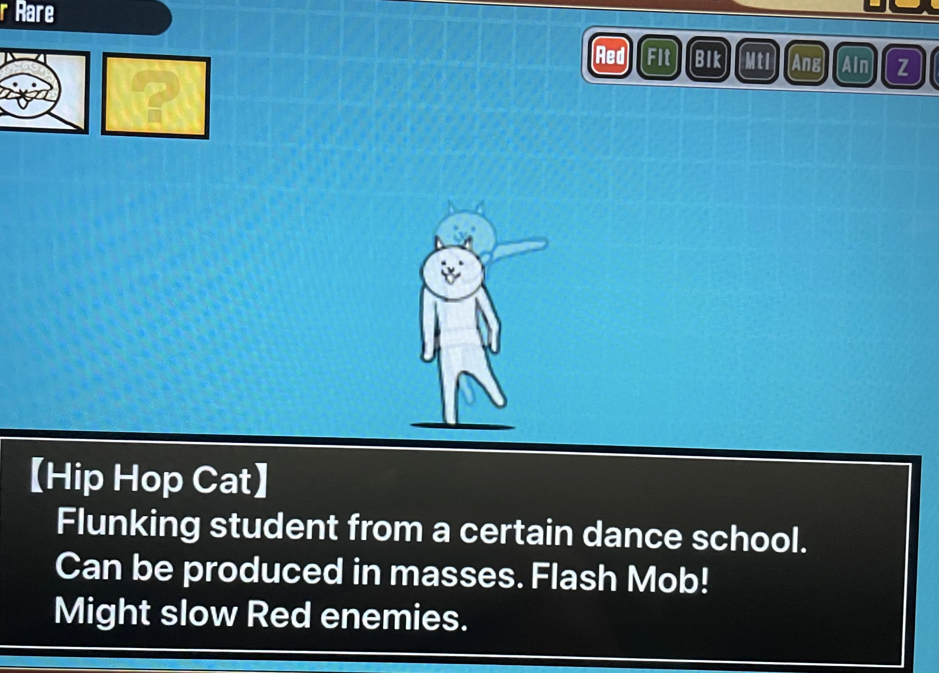 Lesser Lesser Demon Cat | Fandom