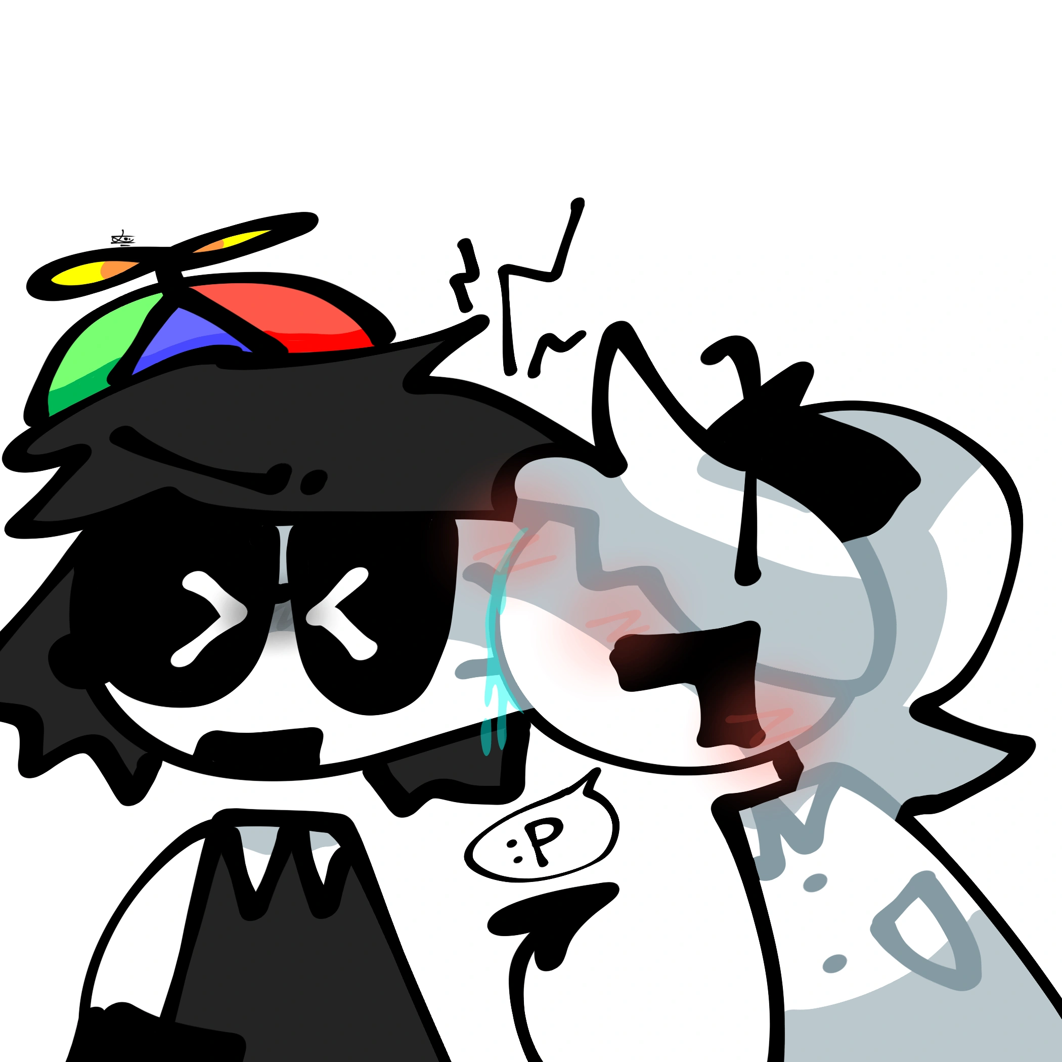 Bite >:3 | Fandom