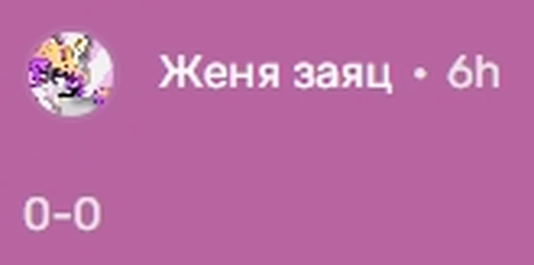 November 13th | Fandom