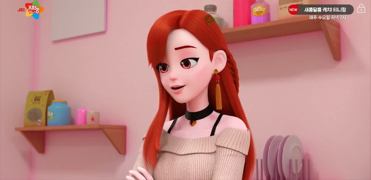 chocoping ai | Fandom