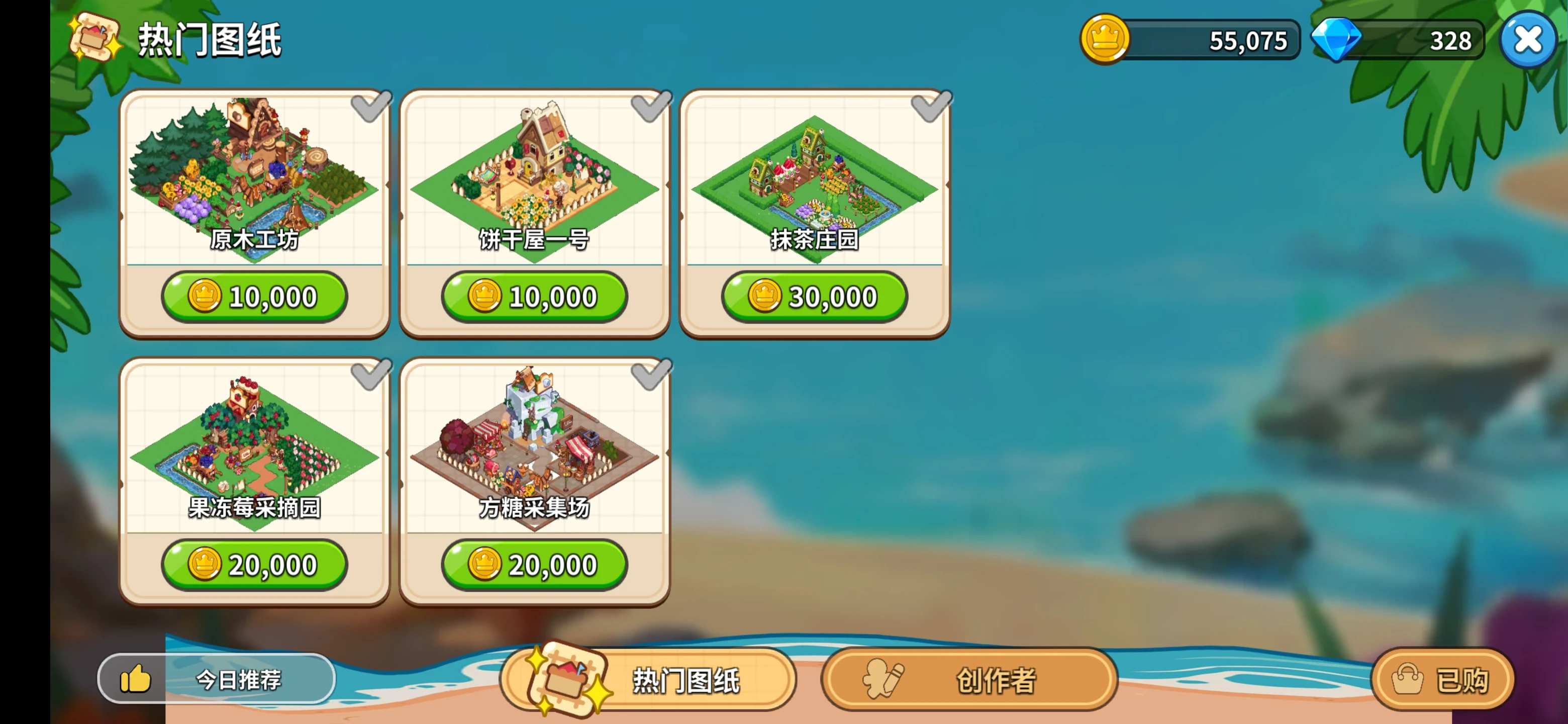 Daily CN CRK CARPOSTING DAY IDK | Fandom