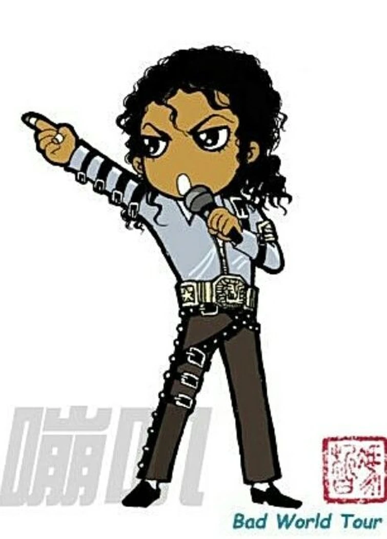Discuss Everything About Michael Jackson Wiki | Fandom