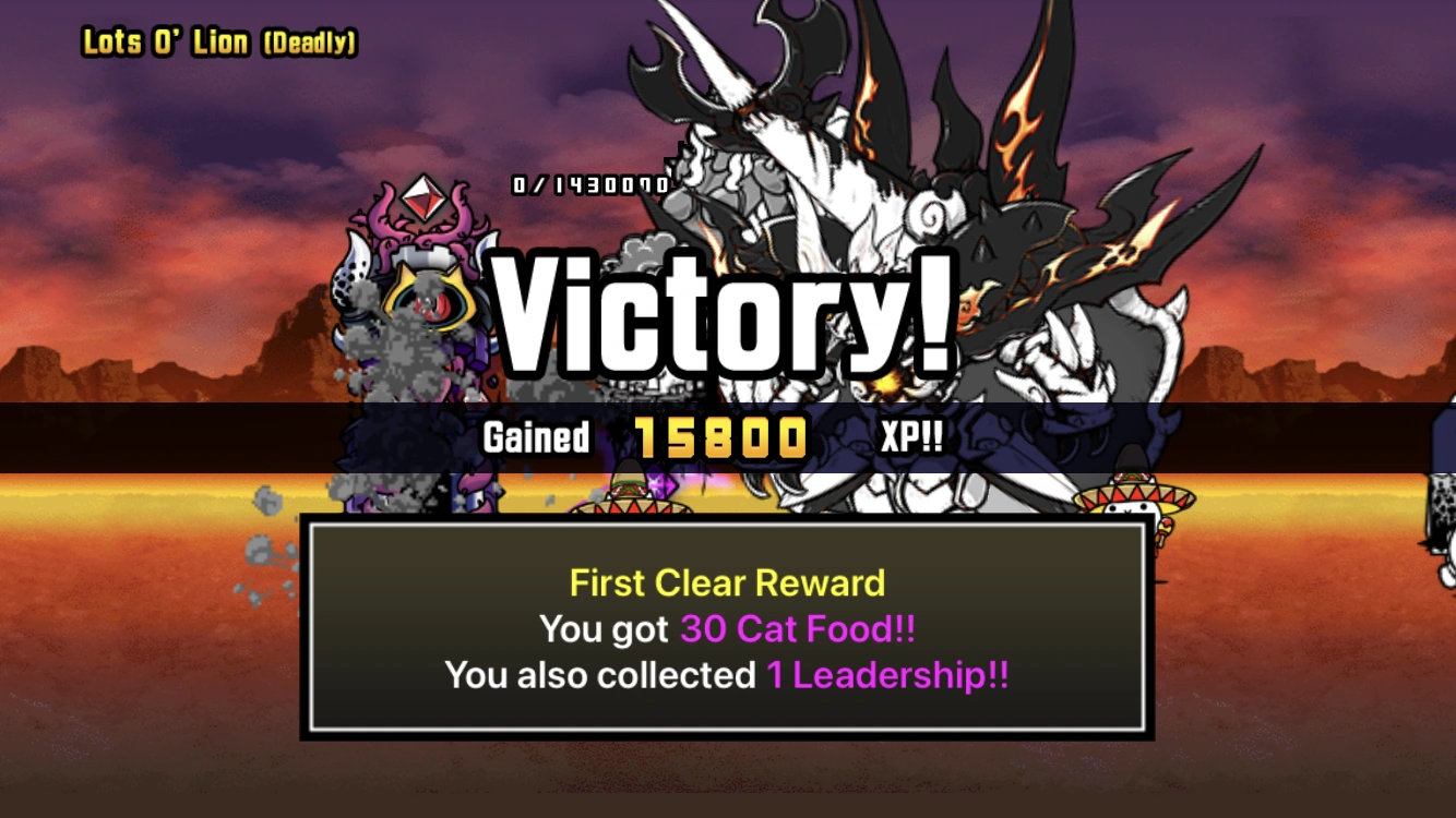 Manic lion cleared! | Fandom