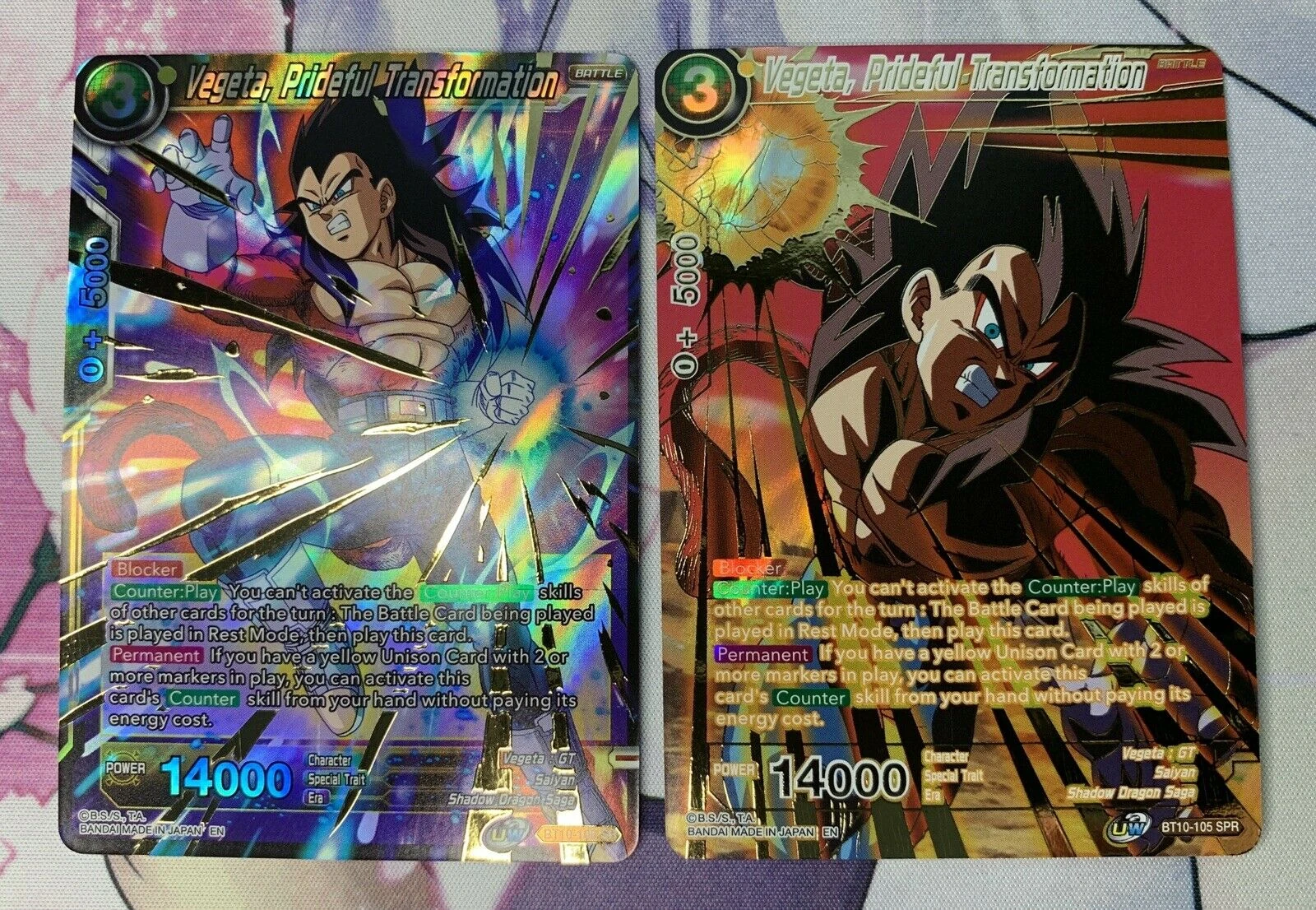 DBS CCG/TCG Explaining SPR's | Fandom