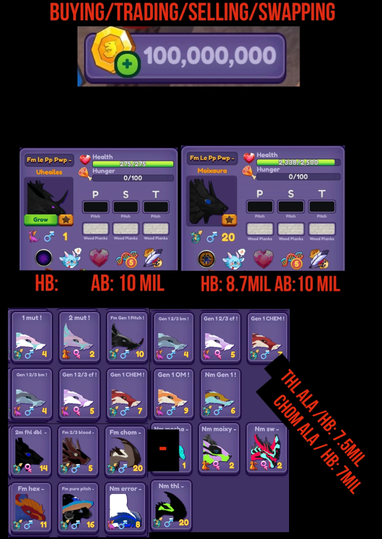 Trading/selling/buying/swapping | Fandom