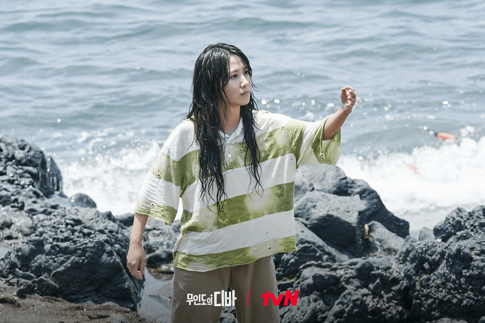 NEW Stills Added for Castaway Diva Ep 1-2 | Fandom