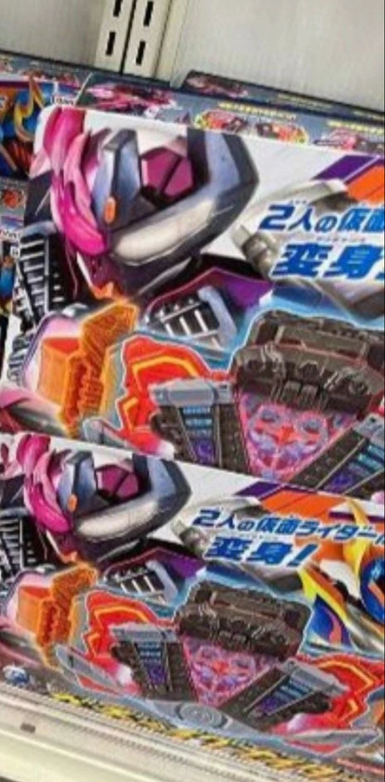 Kamen Rider Valvarad Revealed | Fandom