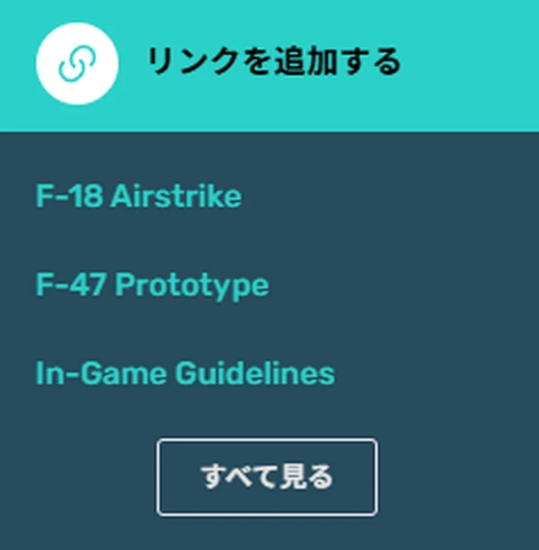 This Wiki #2 | Fandom