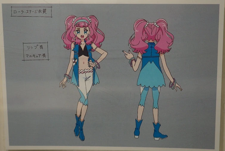 tropical rouge stage costume!! | Fandom