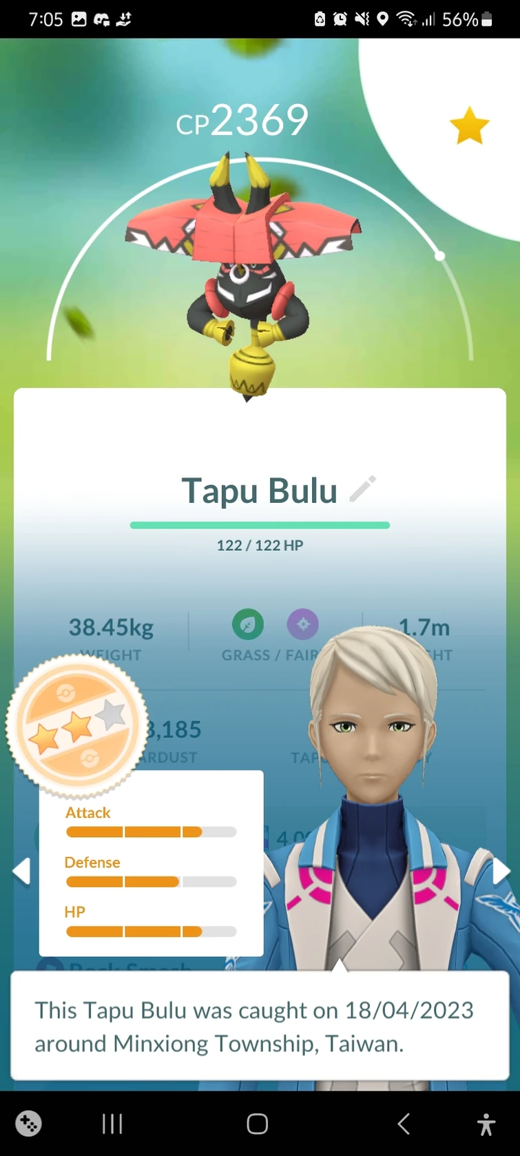 first raid :D | Fandom