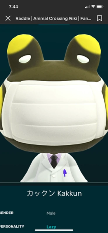 Discuss Everything About Animal Crossing Wiki | Fandom