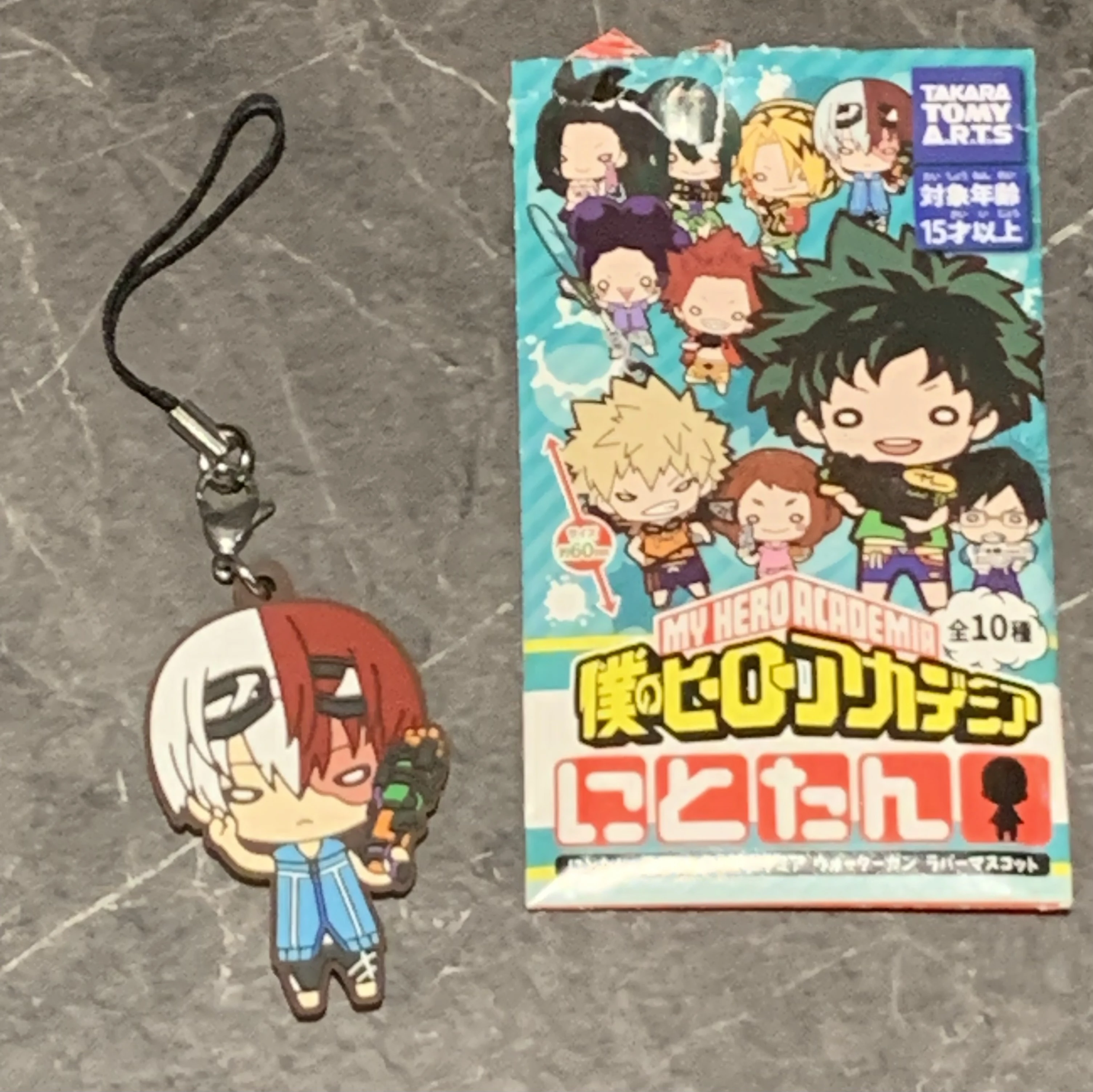 🧊 Todo-Chain! 🔥 | Fandom