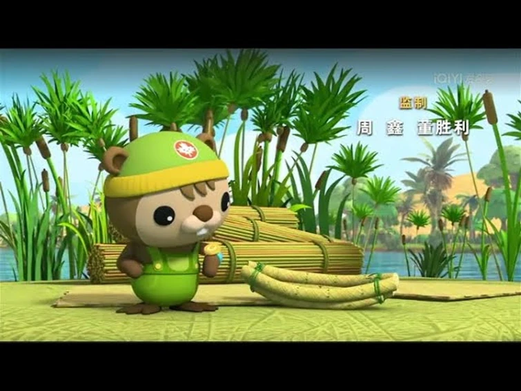 Every scene from the new A&B intro | Fandom