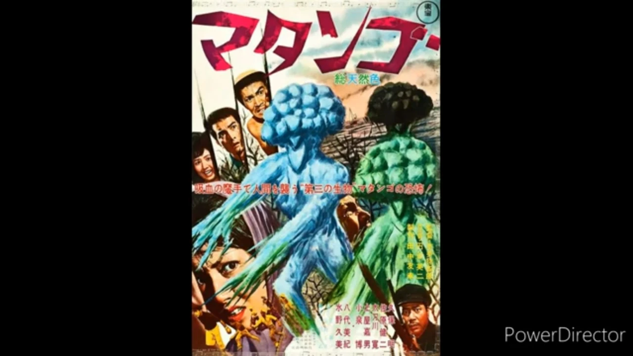 A look at the scariest toho film ever made | Fandom