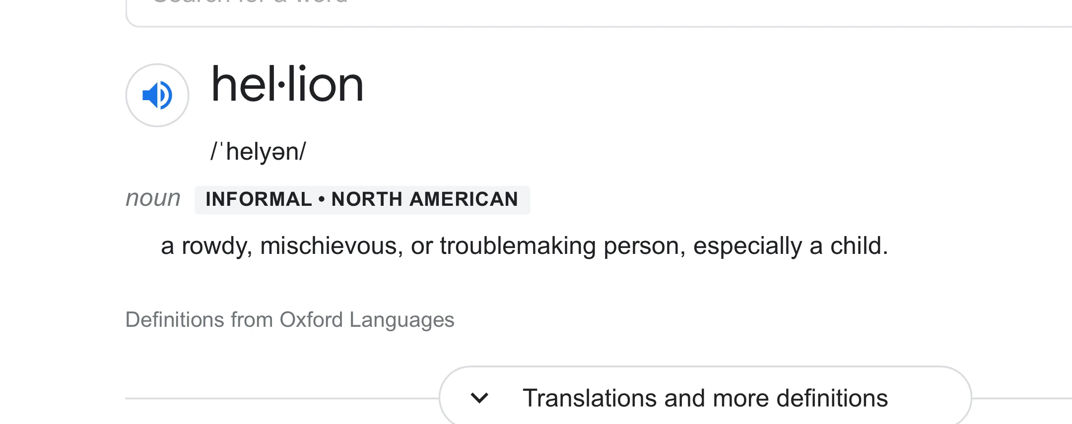 How to pronounce hellion and what it means! | Fandom