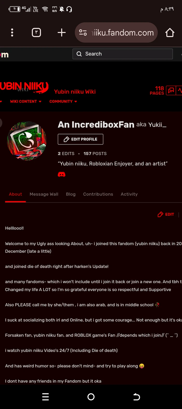 Super off topic | Fandom