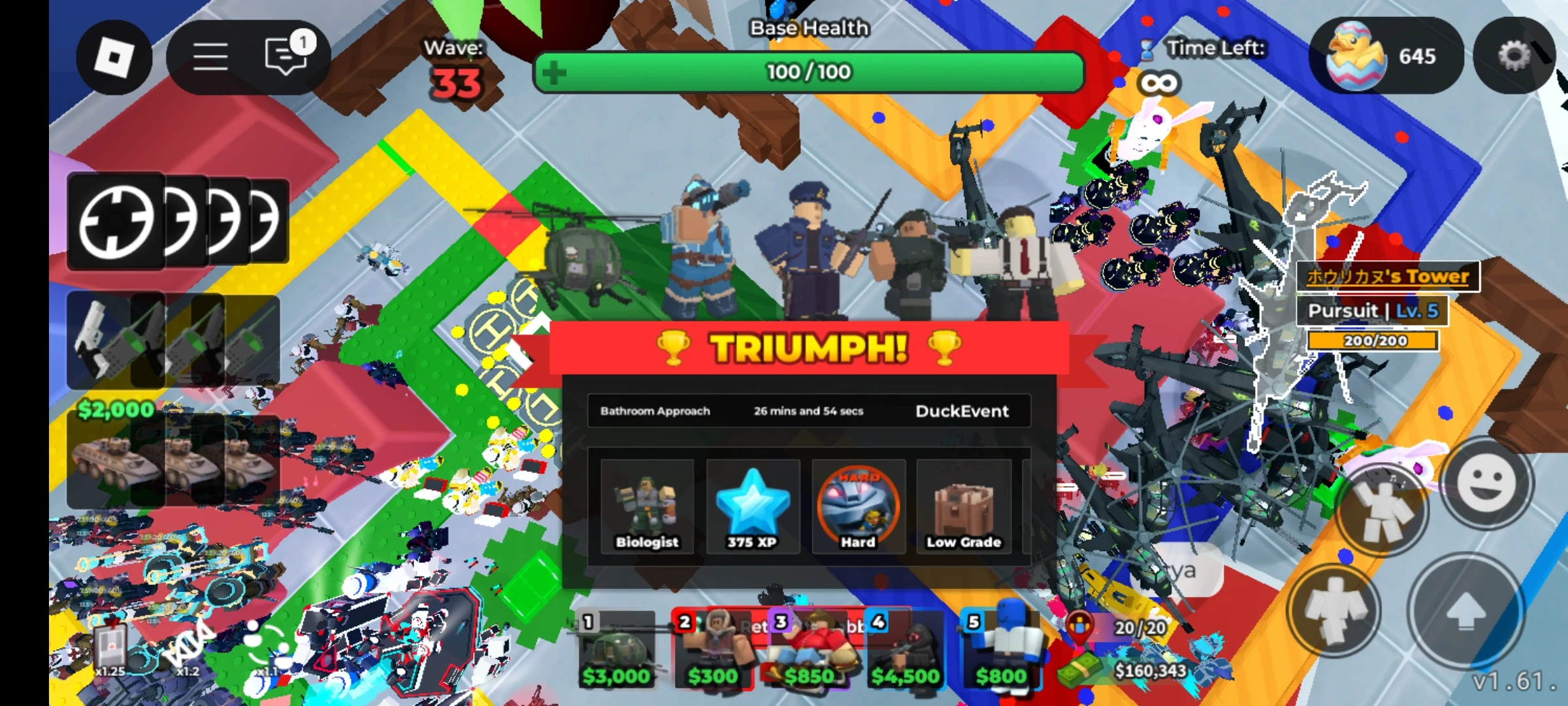 2ND ATTEMPT | Fandom