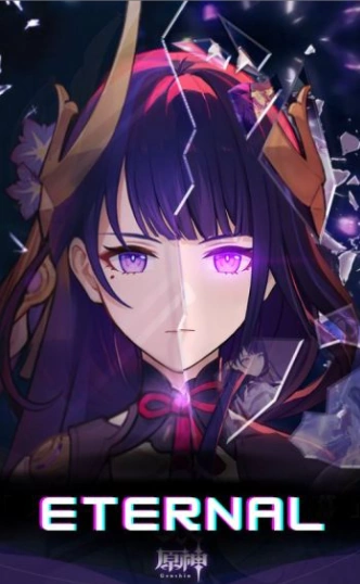 i was thinking about writing about ei but... | Fandom