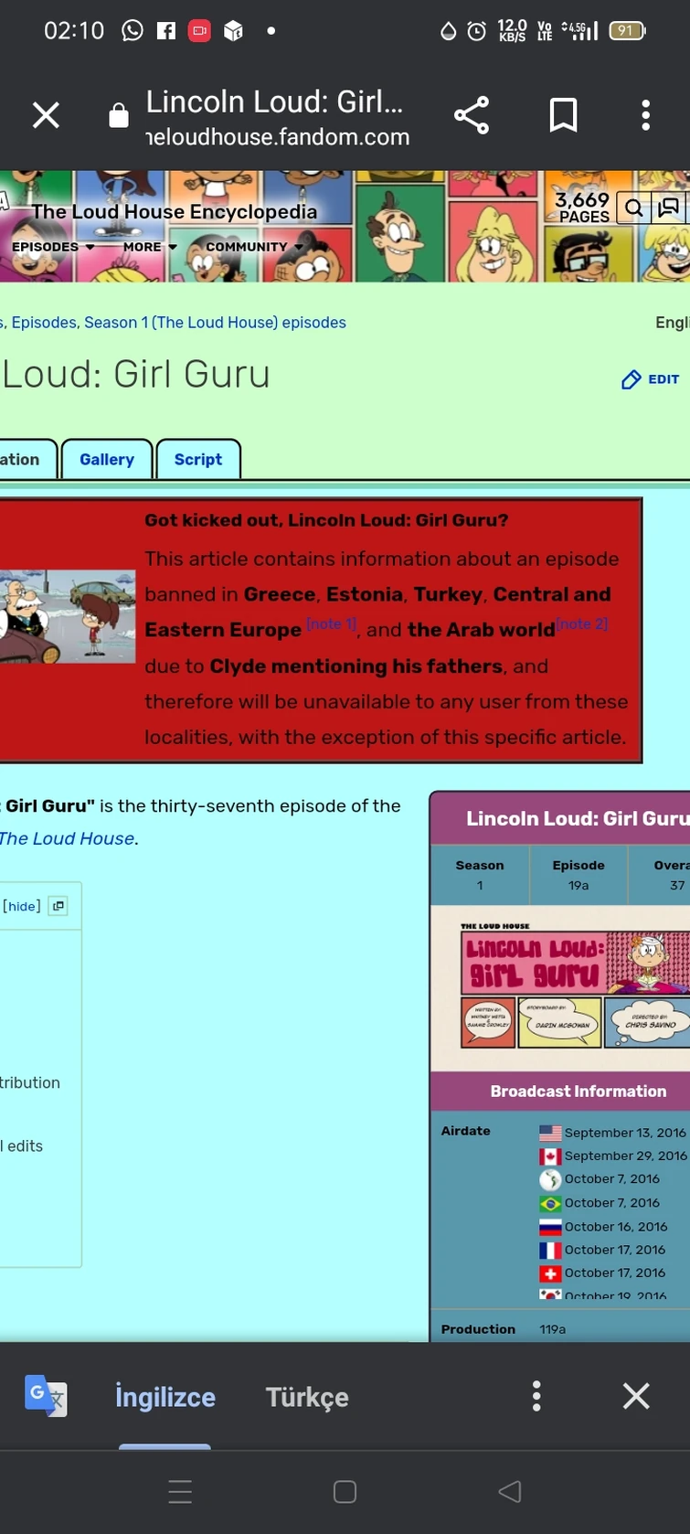 Incorrect information? | Fandom