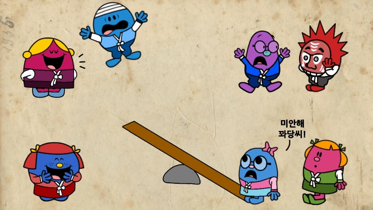 Discuss Everything About Mr. Men Wiki | Fandom