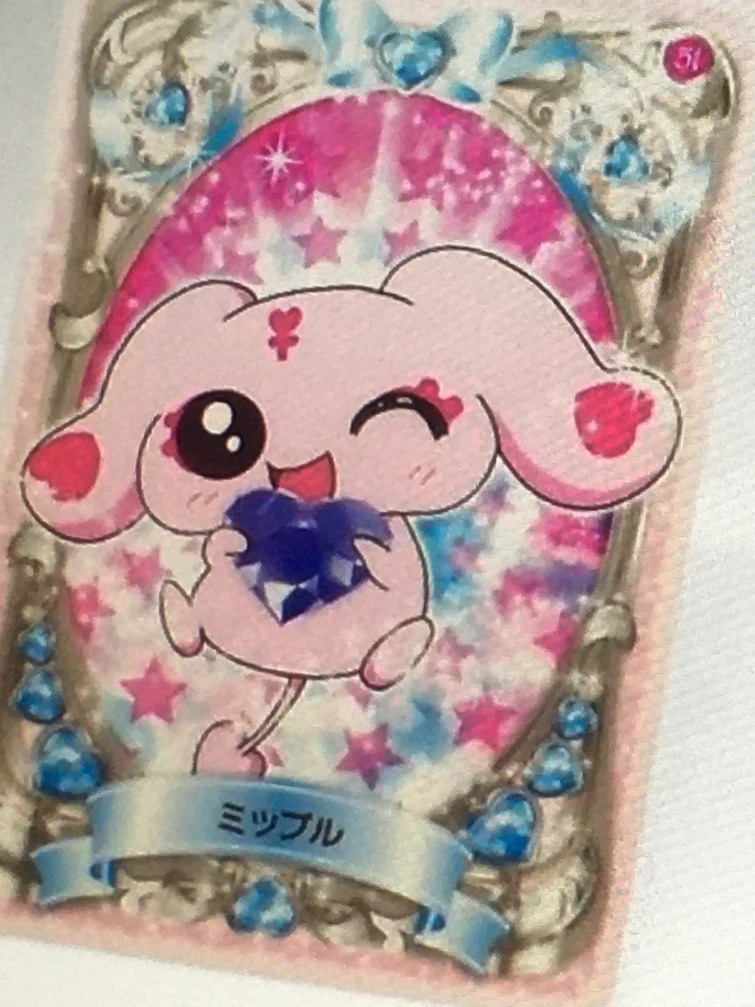 Discuss Everything About Pretty Cure Wiki | Fandom