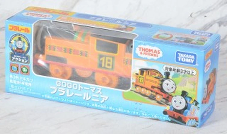 Plarail Kana Percy Nia and diesel package | Fandom