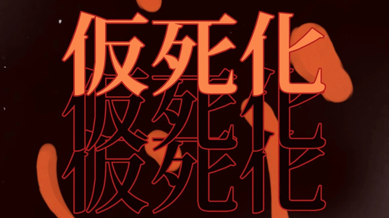 Underated fanmade 2dmv alert *wee woo wee woo wee woo* | Fandom