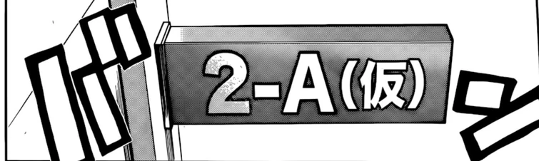 Discuss Everything About My Hero Academia Wiki | Fandom
