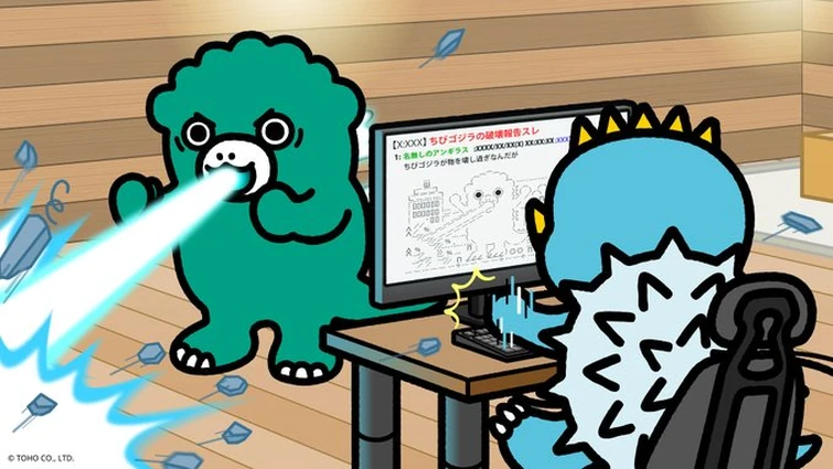 Found Chibi Godzilla Raids Again Promotional Images | Fandom