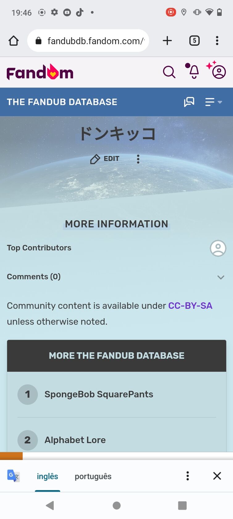 Help Fandom