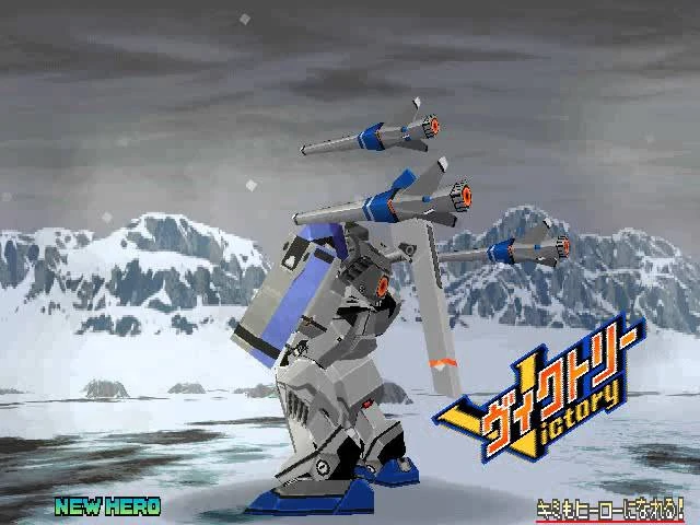 Tech Romancer : Dixen to Yale???? | Fandom