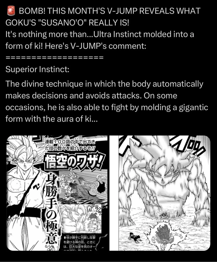 Random DB pics I have on my phone #4 | Fandom