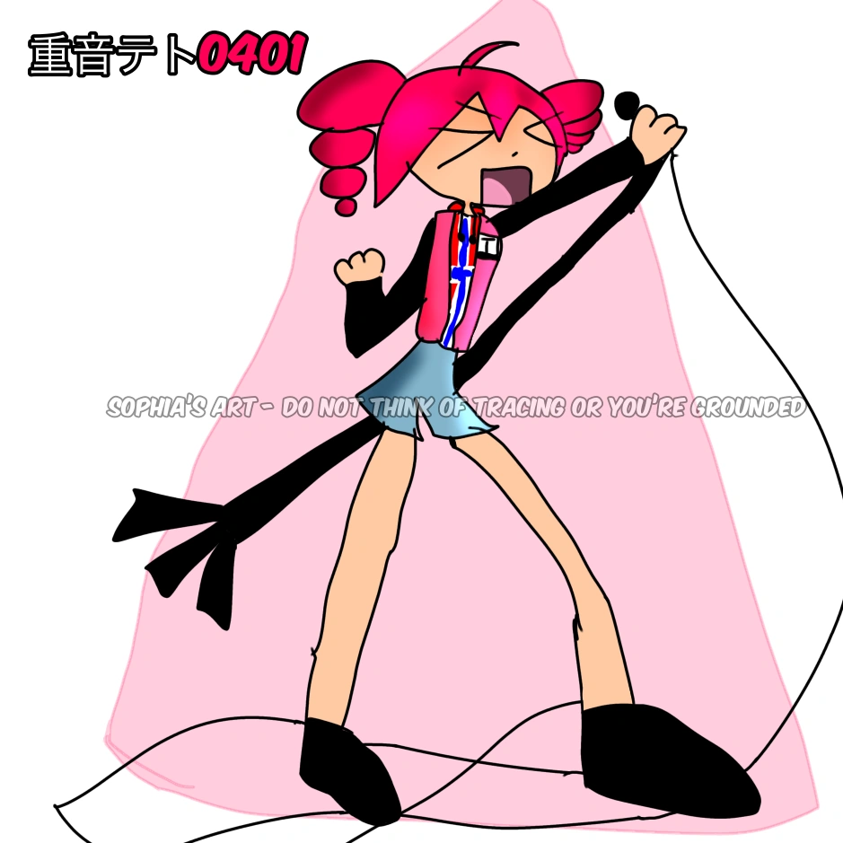 Fan art of teto with her msj module… do you think the art looks ...