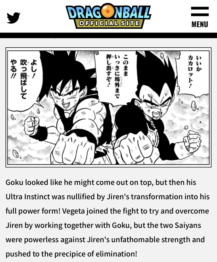 Who’s stronger Broly or Jiren? | Fandom