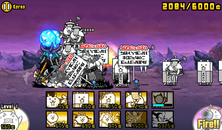 Discuss Everything About Battle Cats Wiki | Fandom