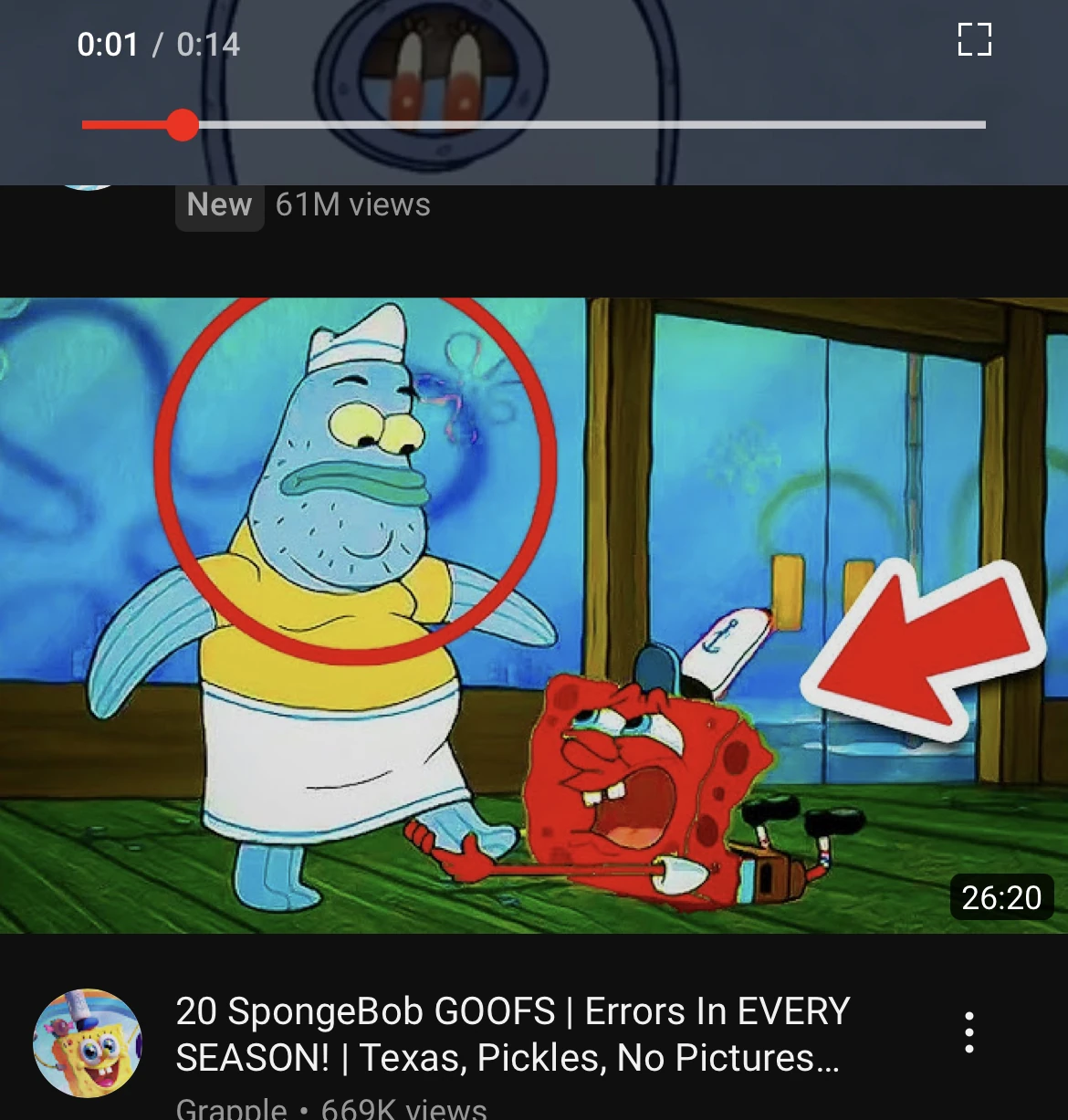 Ok, nice try | Fandom