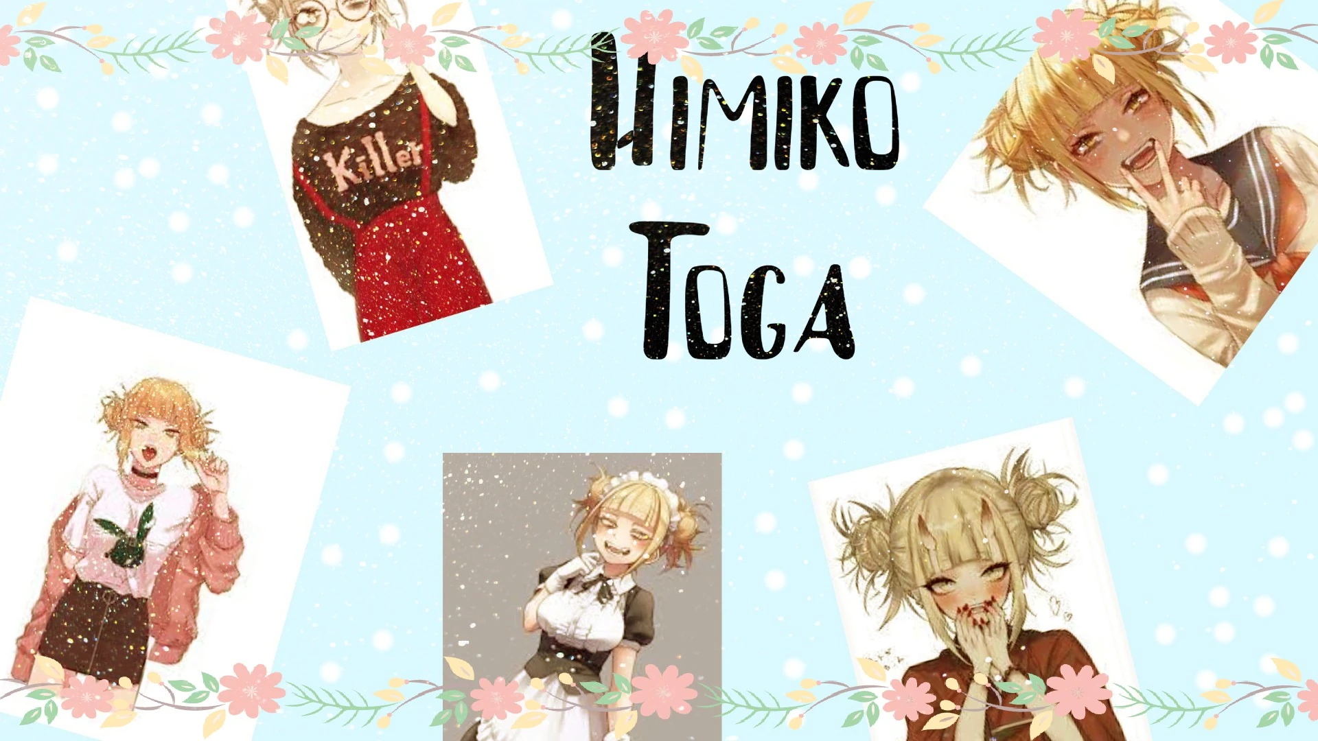 Toga Edit! | Fandom