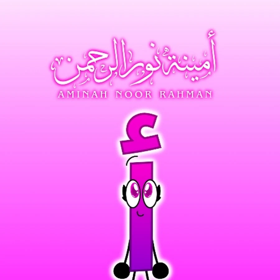 I believe that this channel is childish | Fandom