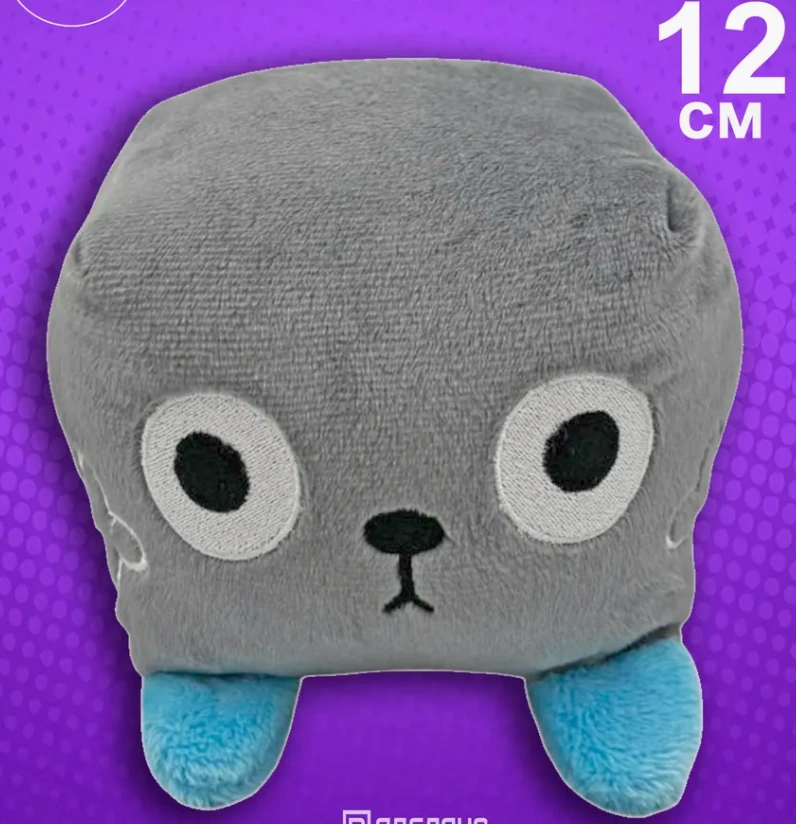 LOOK AT THESE PLUSHIES I FOUND ON A RUSSIAN WEBSITE | Fandom