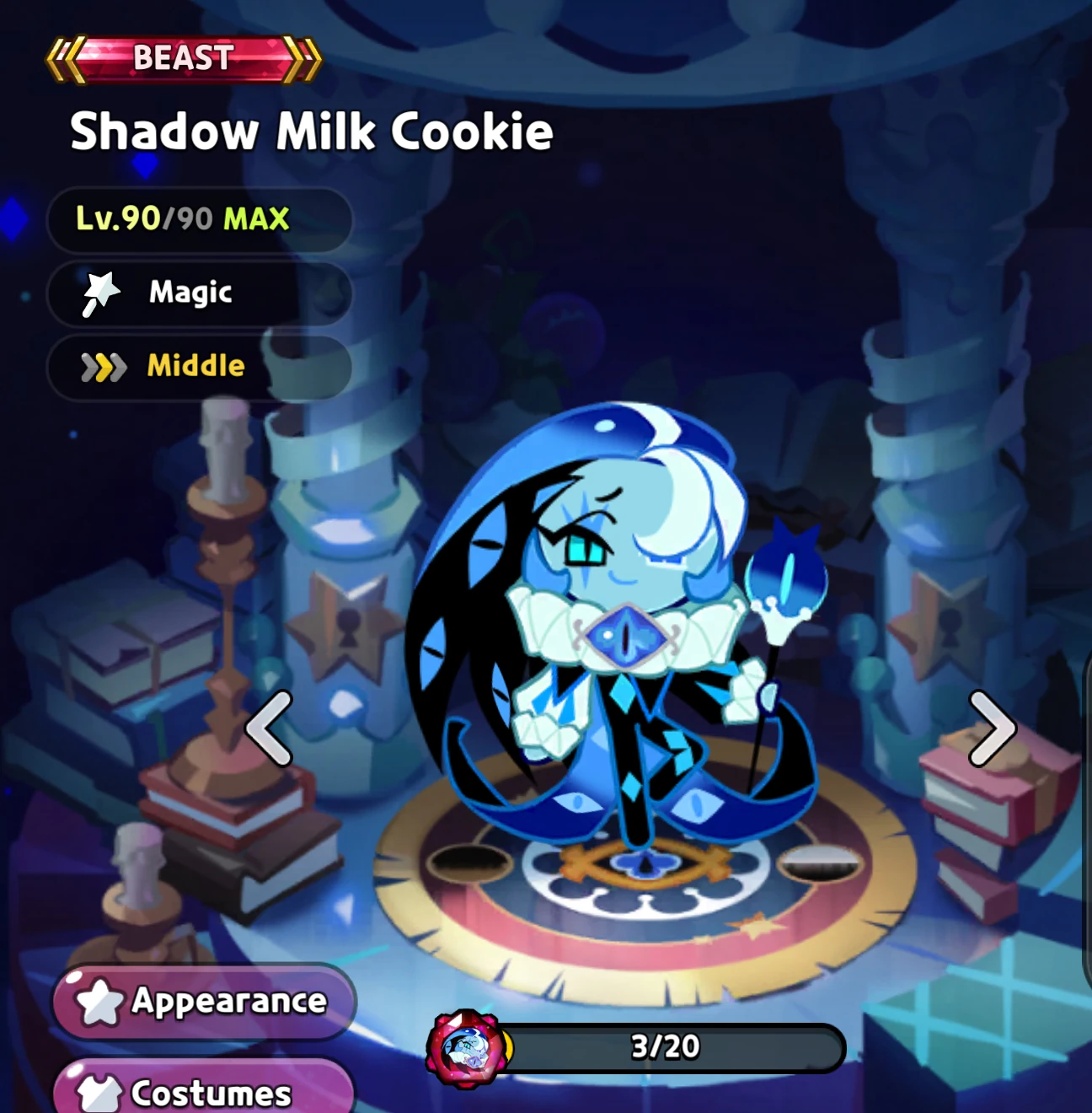 MY SHADOW MILK IS MAXED OUT HELL YEAH | Fandom