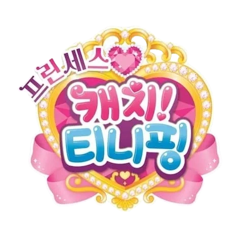 Does anyone know about season 6 of catch teenieping? | Fandom