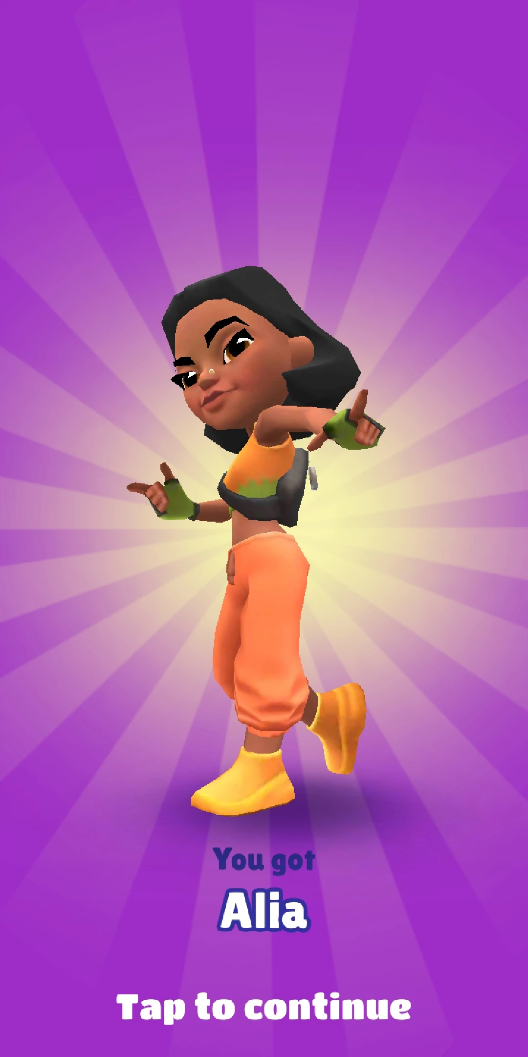 Unlocked Alia | Fandom