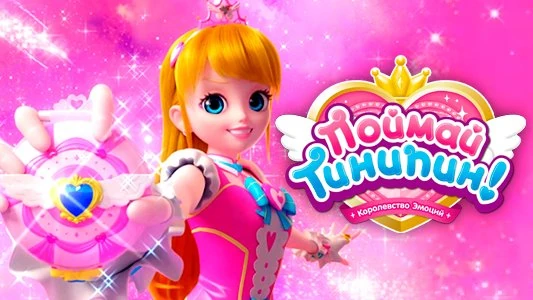 CT Russian Dub | Fandom