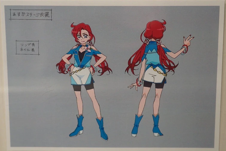 tropical rouge stage costume!! | Fandom
