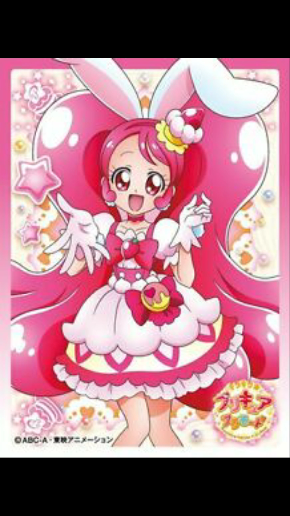 Precure Clothes. | Fandom