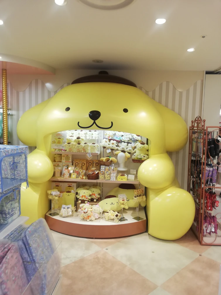 Discuss Everything About Hello Kitty Wiki | Fandom