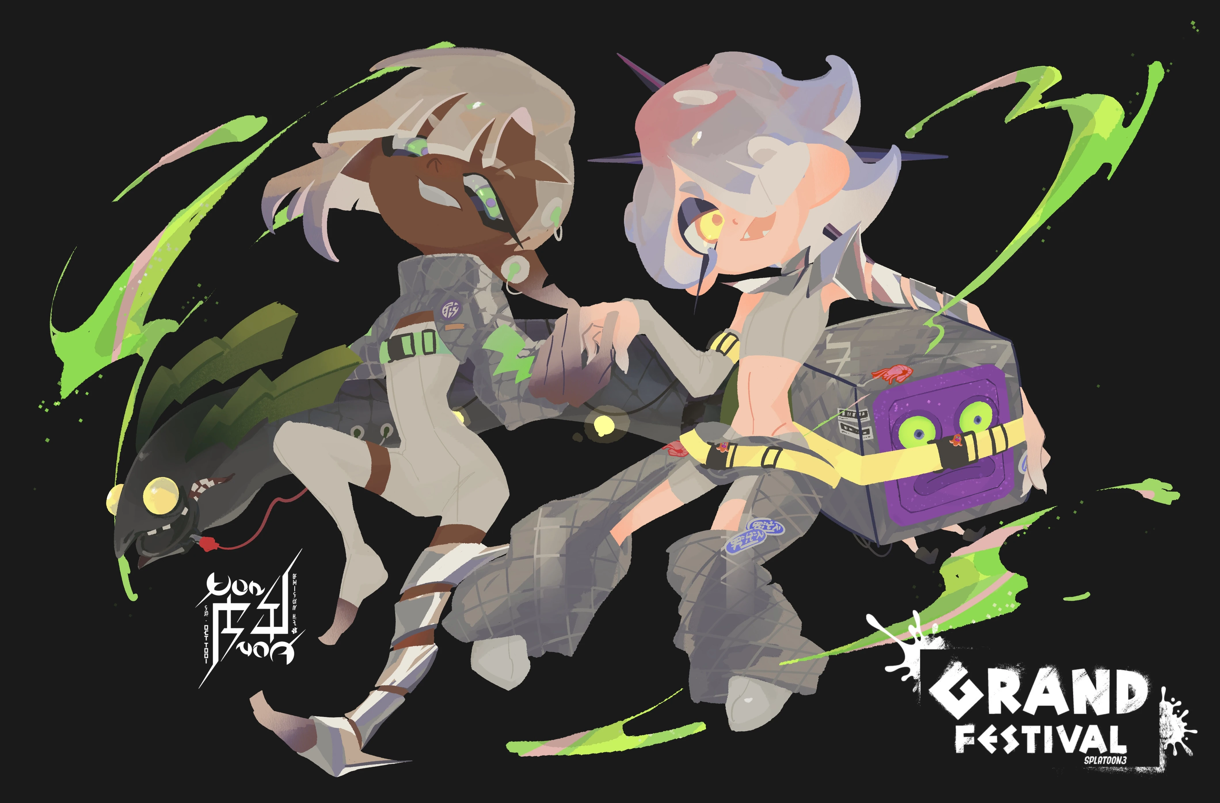 Huenami for Team Future! | Fandom